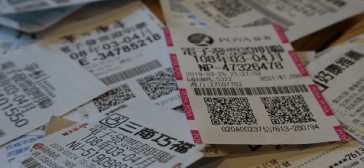 Taiwan Receipt Lottery – 統一發票中獎號碼 – grexxen